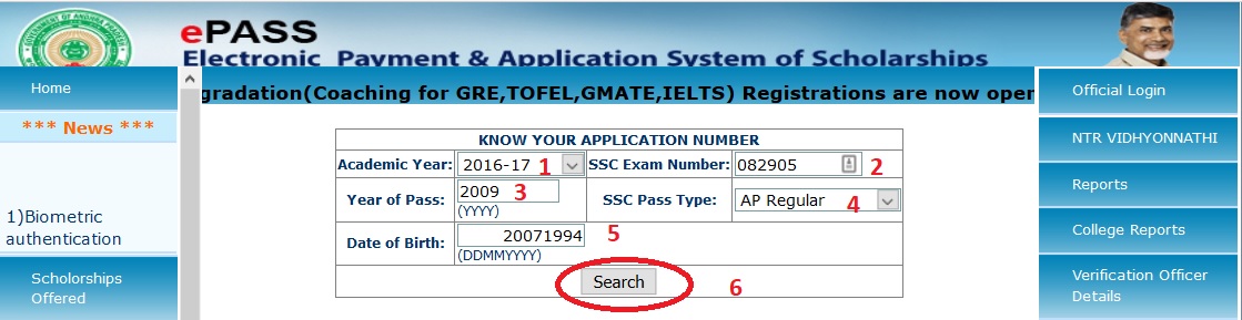 Ap Epass Scholarship Application Status And Application