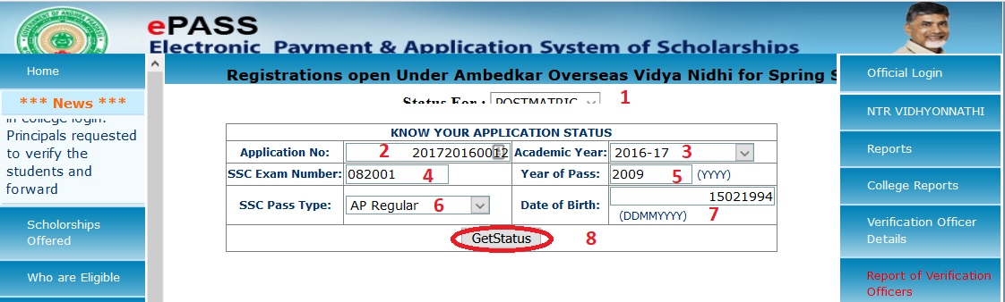 Ap Epass Scholarship Application Status And Application