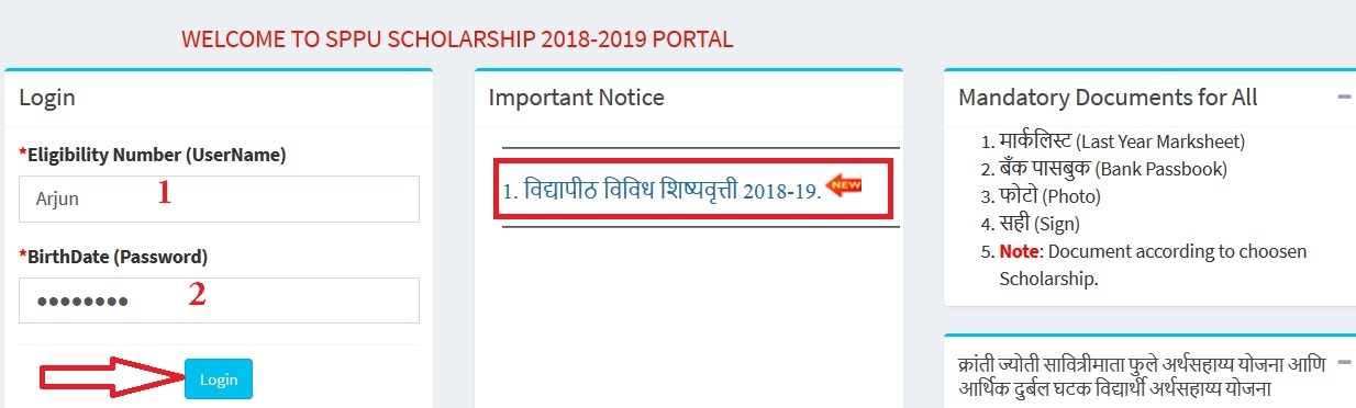bcud.unipune.ac.in SPPU Scholarship Portal 2018-19 : Savitribai Phule ...