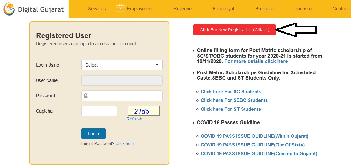 Digitalgujarat gov in Post Matric Scholarship 2020 21 For SC ST OBC Digitalgujarat gov in Post Matric Scholarship 2020 21 For SC ST OBC
